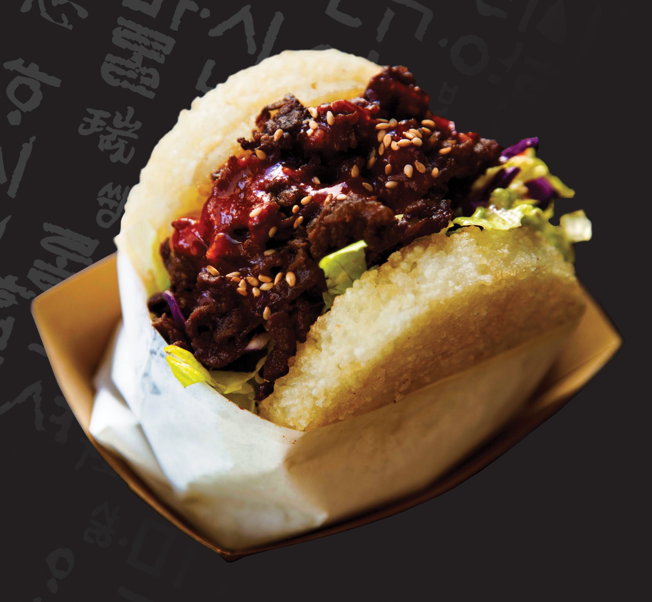 Beef KoJa | KoJa Kitchen Dublin